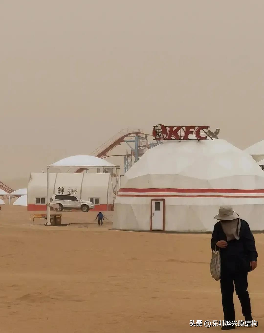 KFC follows the local customs, let's take a look at the KFC of the ...