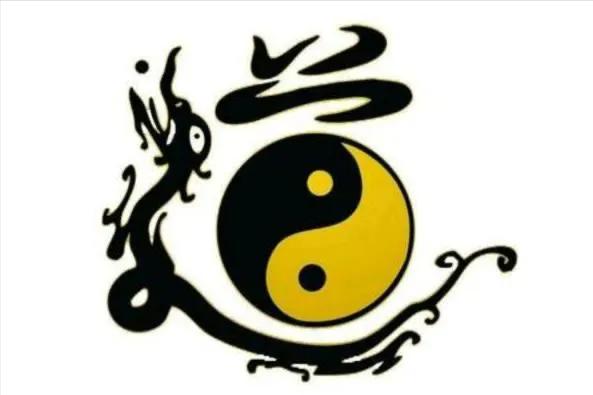 42. Tao Te Ching Chapter 42: Dao begets one, one is two, two is three ...