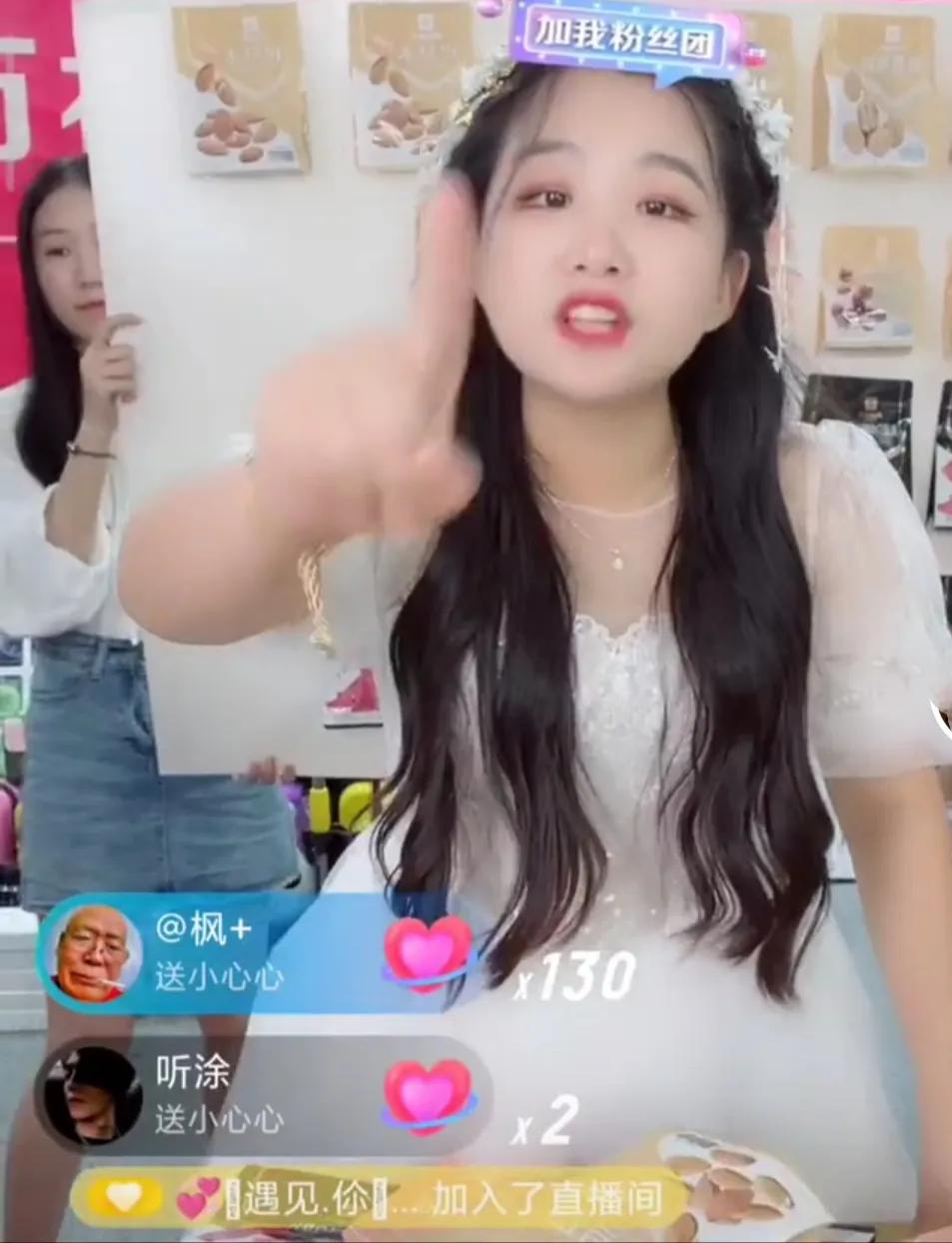 Chen Sanfei gg brother's real name: Chen Yufu/wife Chen Cheng's real ...