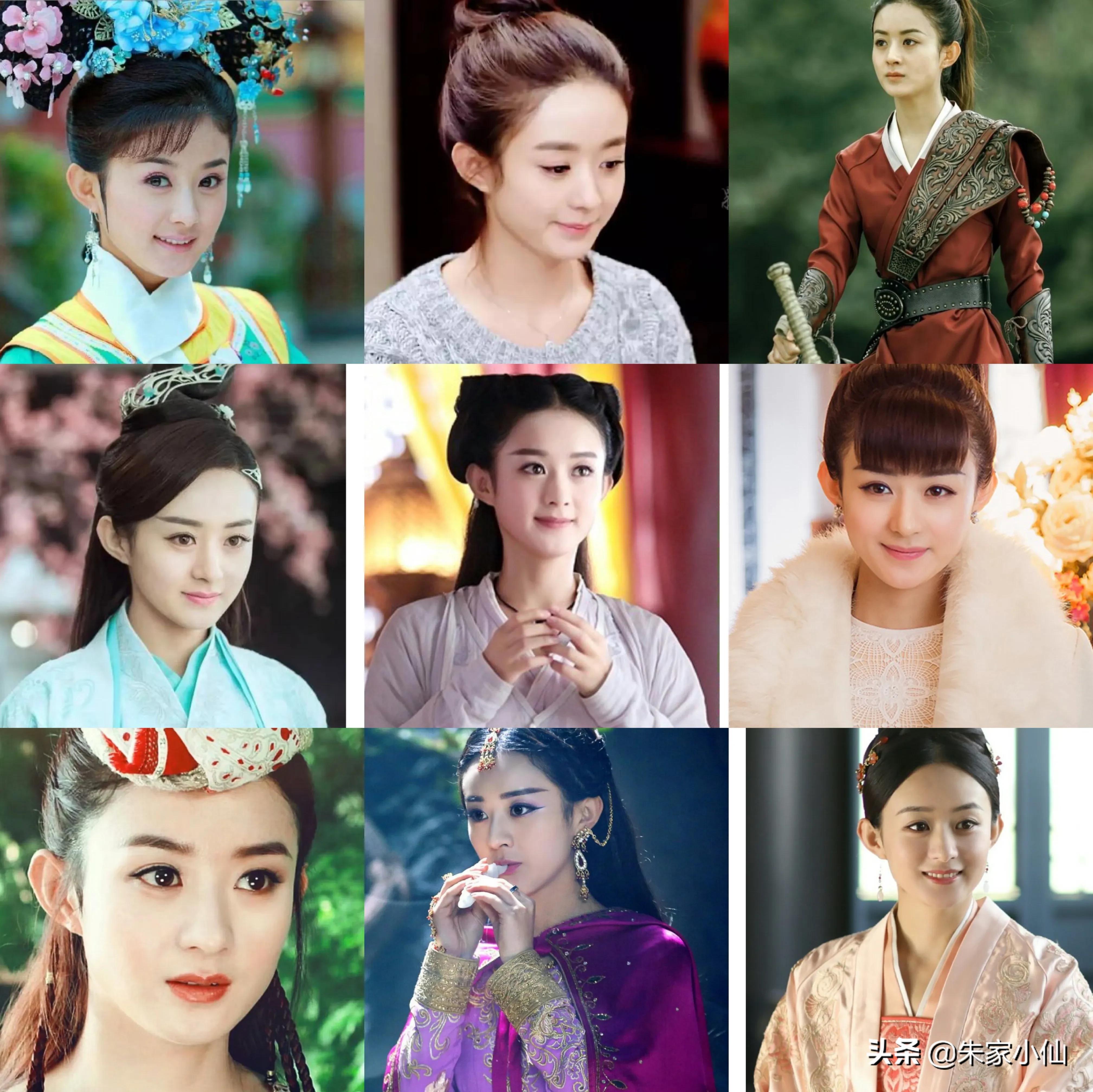 Eat melon: Deng Lun, Zhao Liying, Hu Ge, Chen Xuedong, Huang Xuan, Yu ...