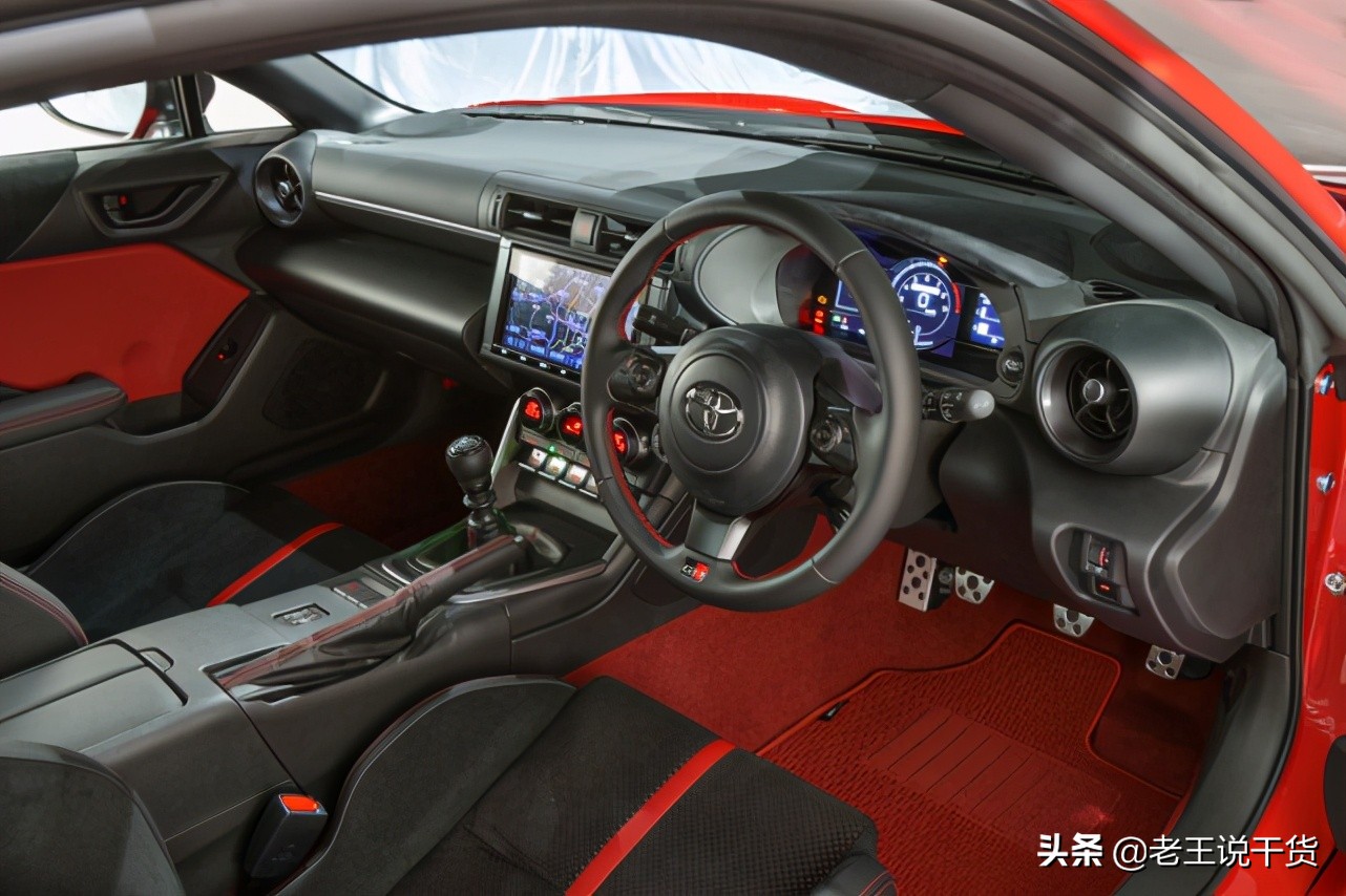 A boy's dream, the new GT86 - iNEWS
