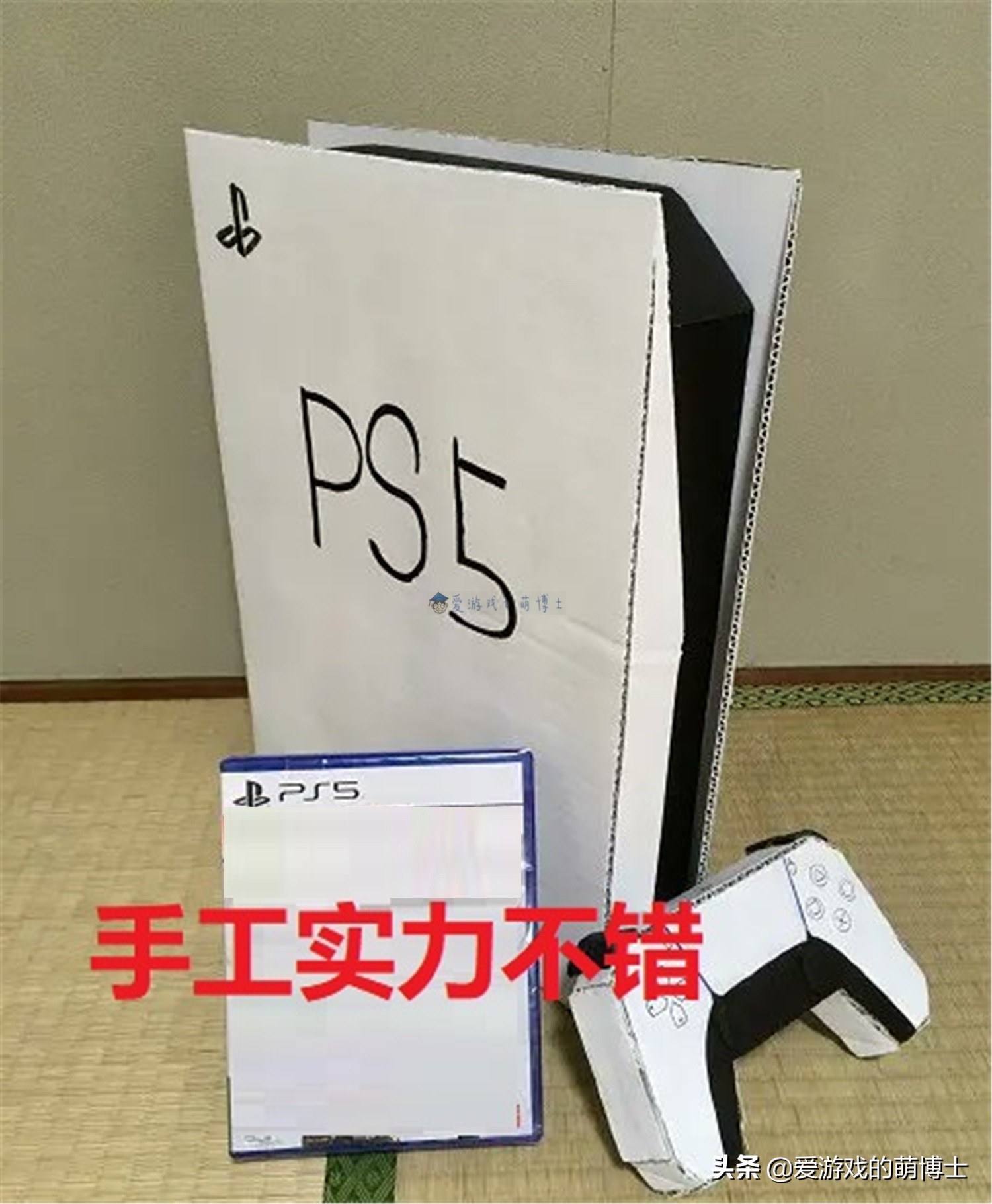 Japanese players made their own paper PS5 game console to quench their ...
