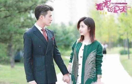 "Watching Report" "Fox's Summer" is very "Gu Chengze", you will be very ...