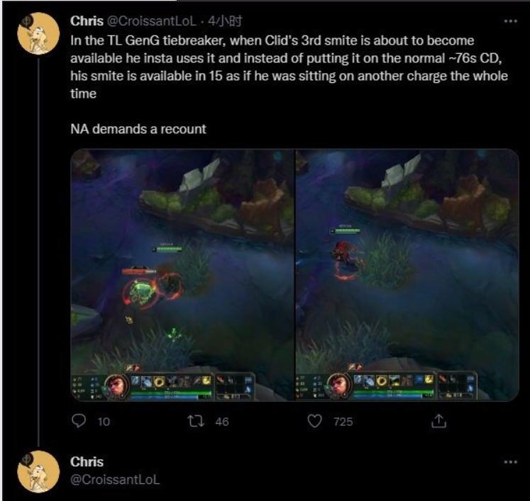 CLID faces penalties?GENG "card vulnerability incident" fermentation, LPL water friends: hope ...