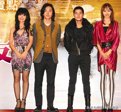 當179cm鄭伊健撞上171cm郭富城，這真是誰矮誰尷尬啊 - 頭條匯