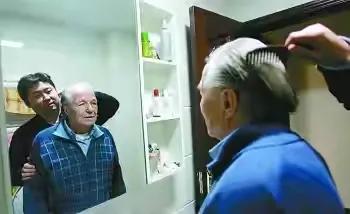 In 2008, a Chinese young man brought his landlord back to his hometown ...