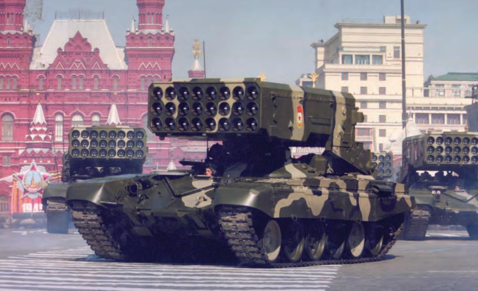 "The fire-breathing tank", the Russian army has developed a new type of ...