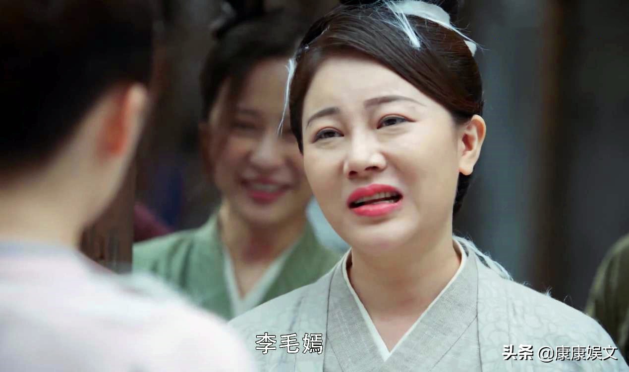 Changgexing: Chai Niangzi offline?Li Leyan was forced to wander again ...