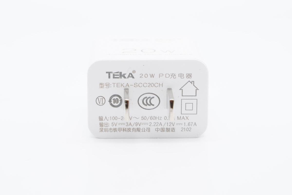 鐵甲20W PD快充拆解，支持華為SCP快充 - 資訊咖
