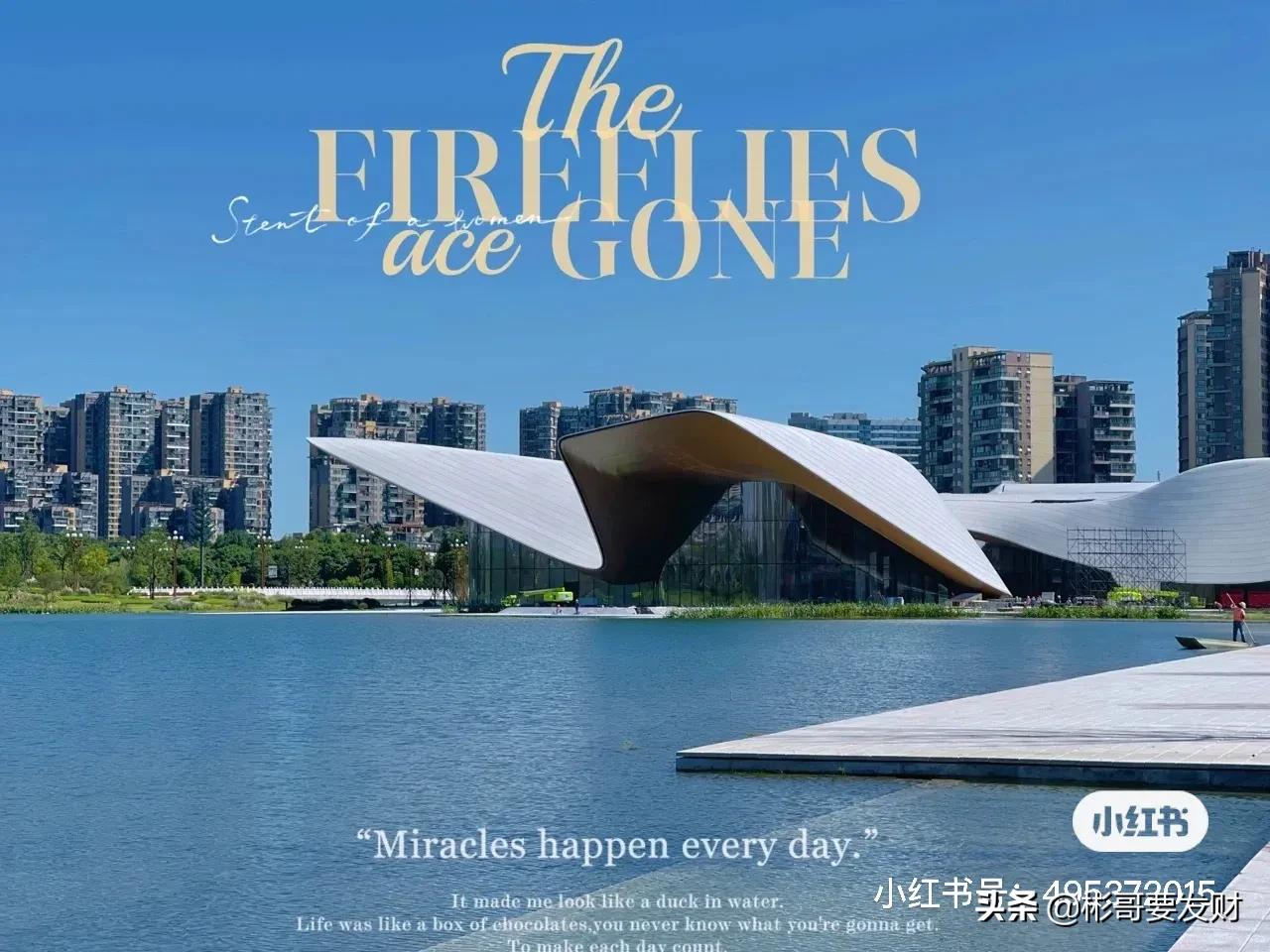 What is Xinglong Lake? The most beautiful lakeside park in the main ...