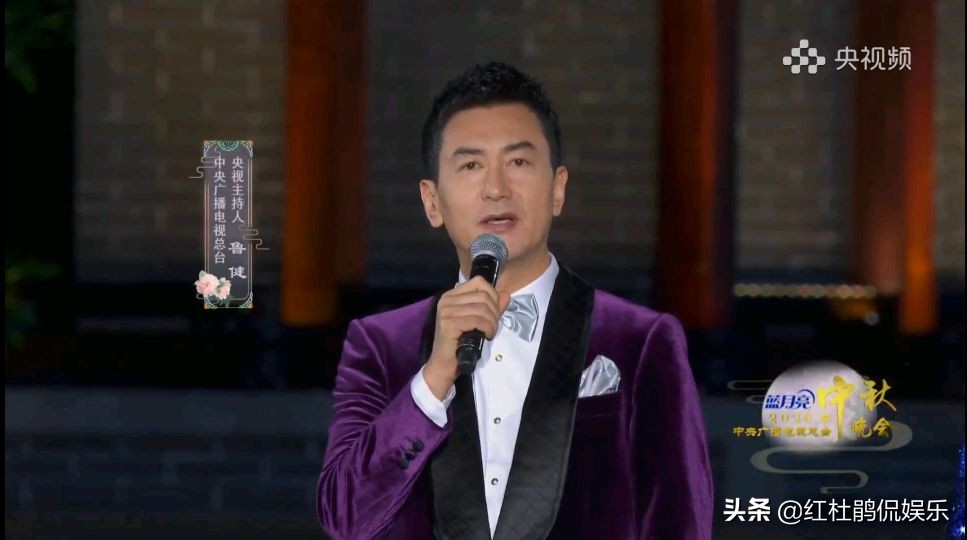 In the 30th year of CCTV's Autumn Evening, the host is polarized, Lu ...