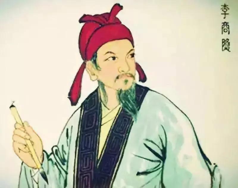 The famous Tang Dynasty poet Li Shangyin has an obscure poem. Can you ...