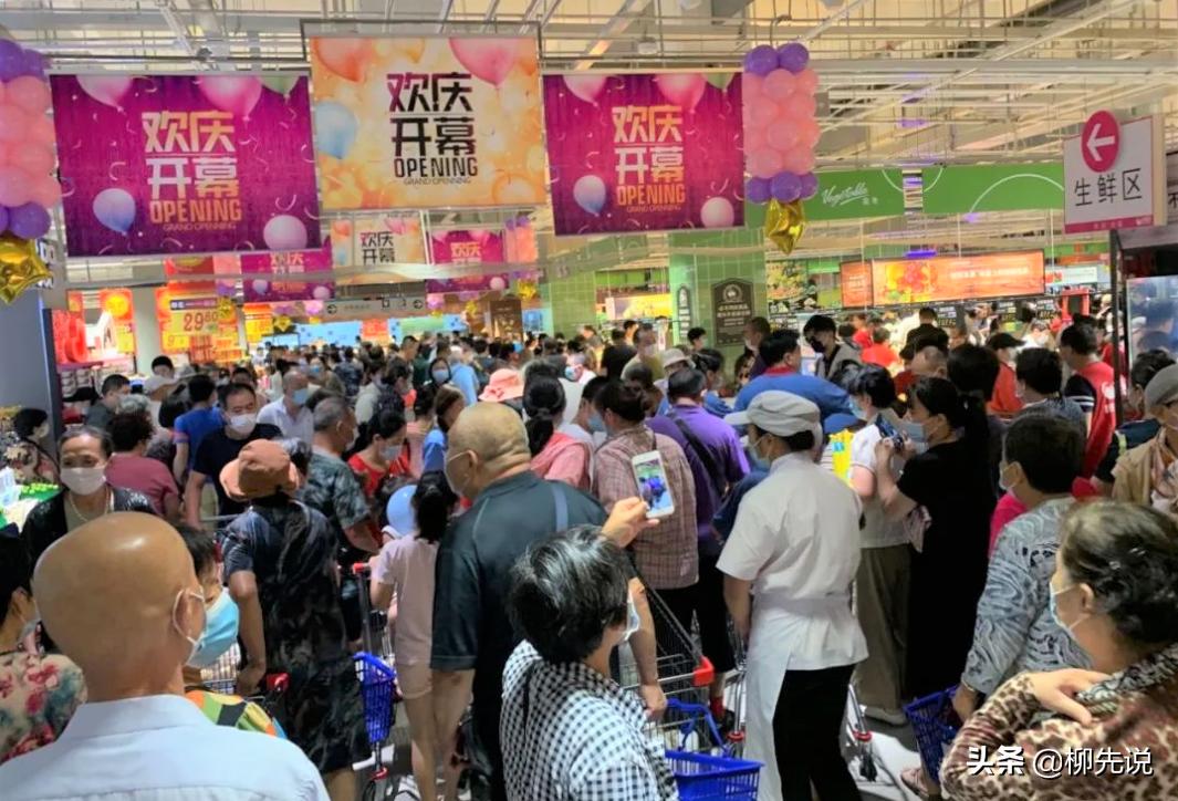 With annual sales exceeding 100 billion yuan, Chinese supermarket ...