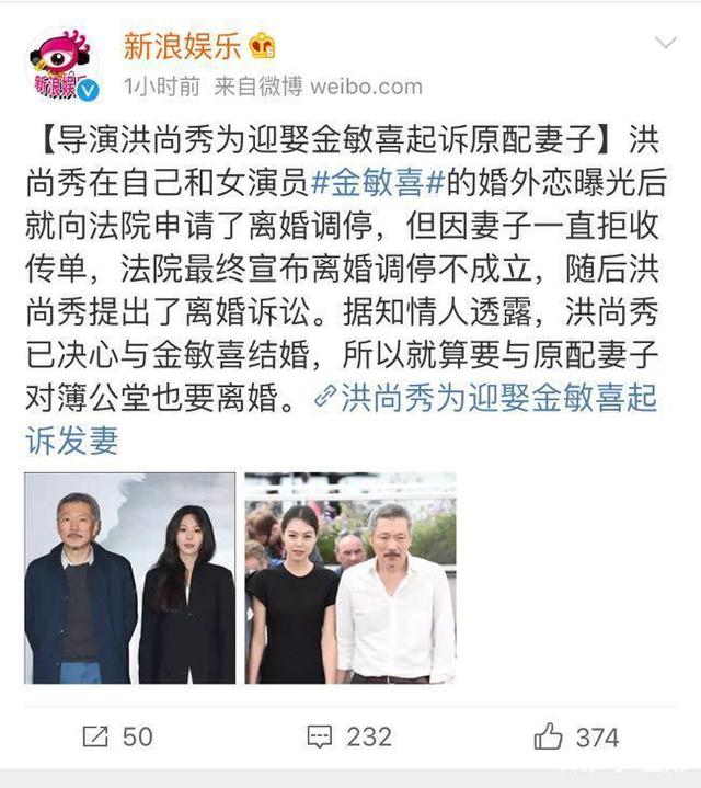 Fox Tiancheng Jin Minxi's "Empty History History", loves like arrow ...