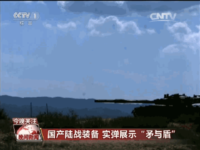 Active defense is in progress!The Leopard 2A7 tank was successfully ...