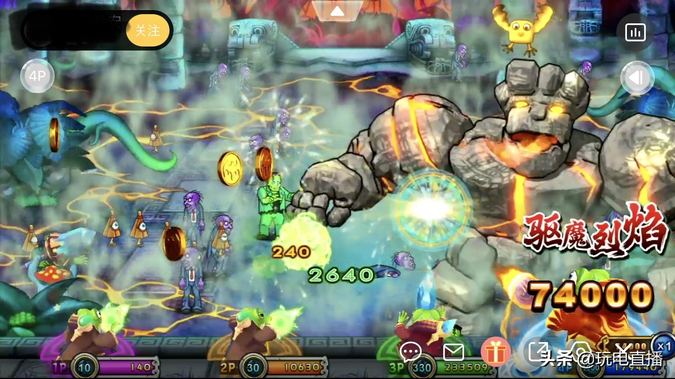 How to play the arcade crazy Devil City and Insect Paradise arcade game ...