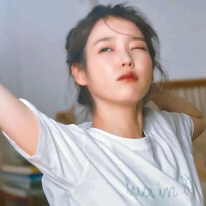 "Can you love IU so cute?" - iNEWS