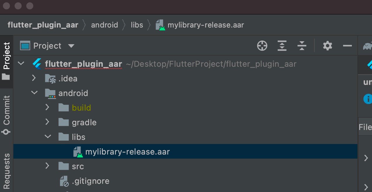 Flutter Plugin中依賴aar文件編譯報錯 - 資訊咖