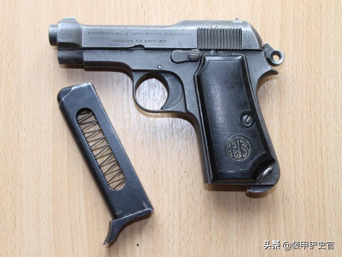 The exquisite and easy-to-use Beretta M1934, the German soldiers are ...