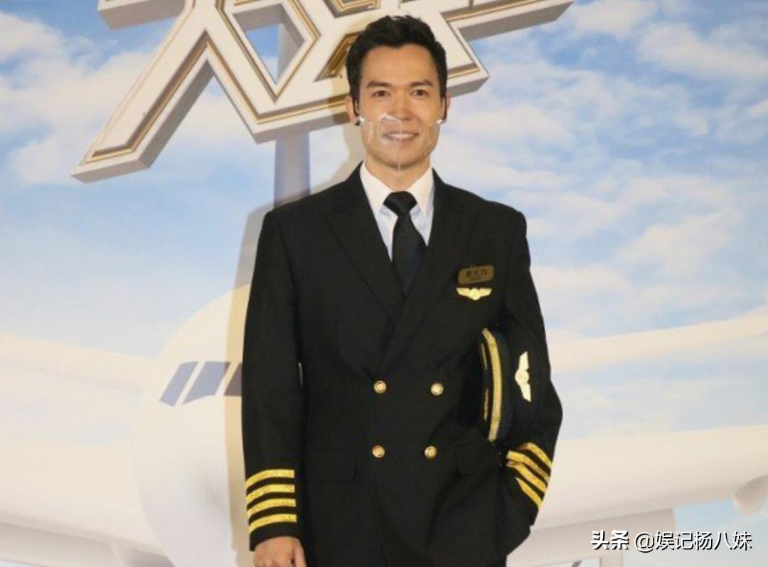 The captain entered TVB as an actor, and his monthly salary was reduced ...