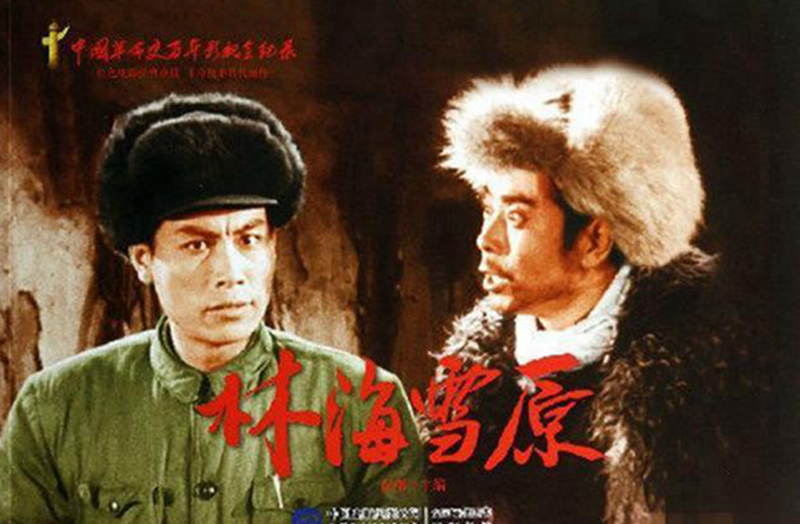 Artist Zhang Yongshou's 87th birthday, Geng Hao, Fang Yong and Shao ...