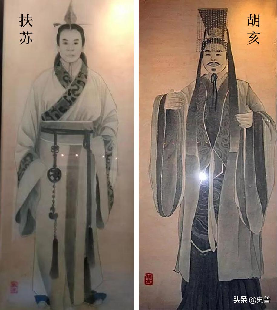 Which son does Qin Shihuang want to pass on the throne to?Is the eldest ...