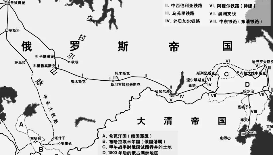 The railway built by Tsarist Russia for the Yellow-Russia project--the ...