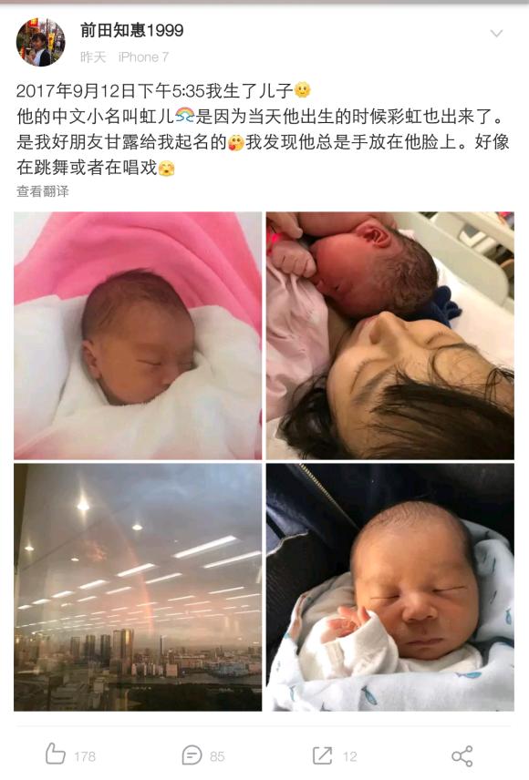 In the 20 years of the movie "Purple Sun", Fu Dalong became the actor ...