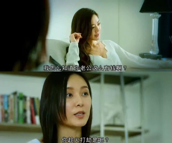 Using my body to pay for the rent, this amazing movie showed me the ...