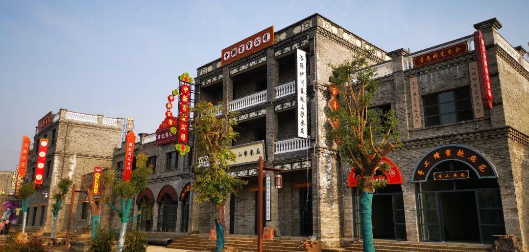 Longfengshan Ancient Town in Luoyang, have you been here? - iNEWS