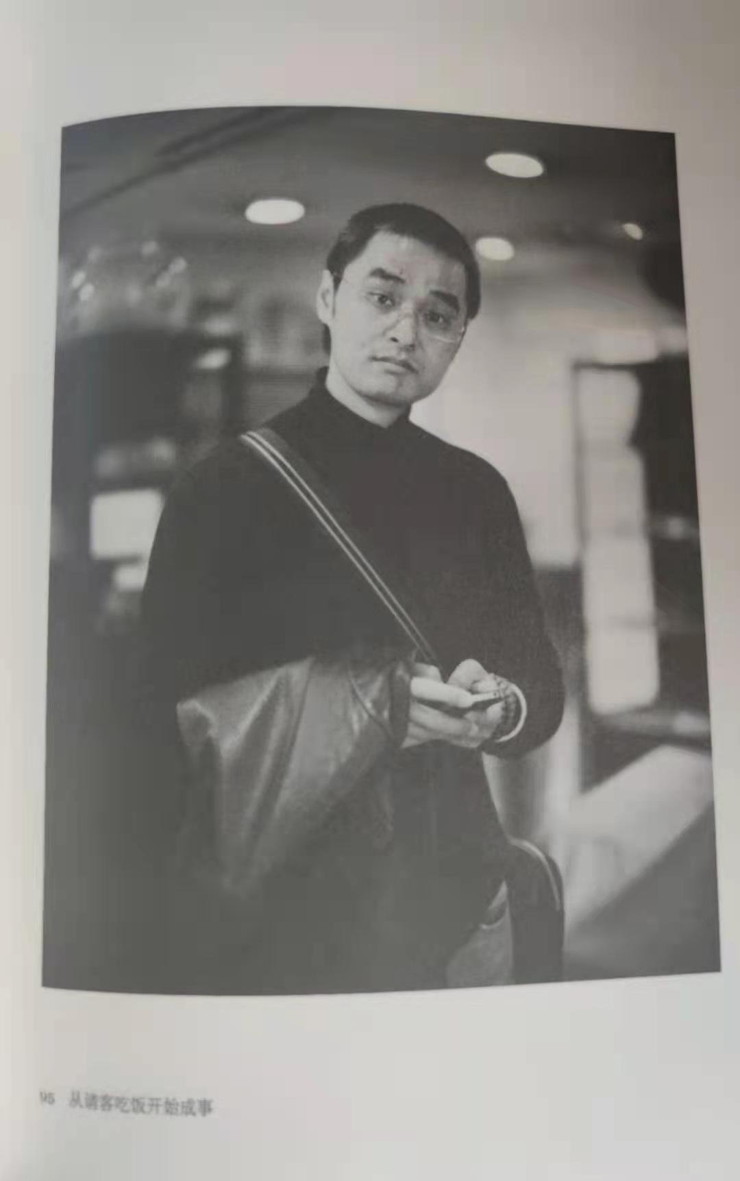 Feng Tang is getting old, and he writes "Ability" in the year of fate ...