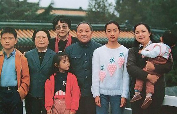 Deng Xiaoping's five children live in different lives: they are still ...