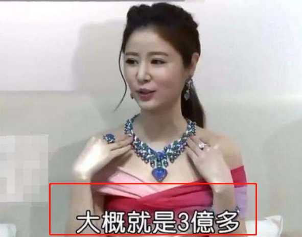 There is a kind of "nobleman" called Ruby Lin's daughter, who eats with ...