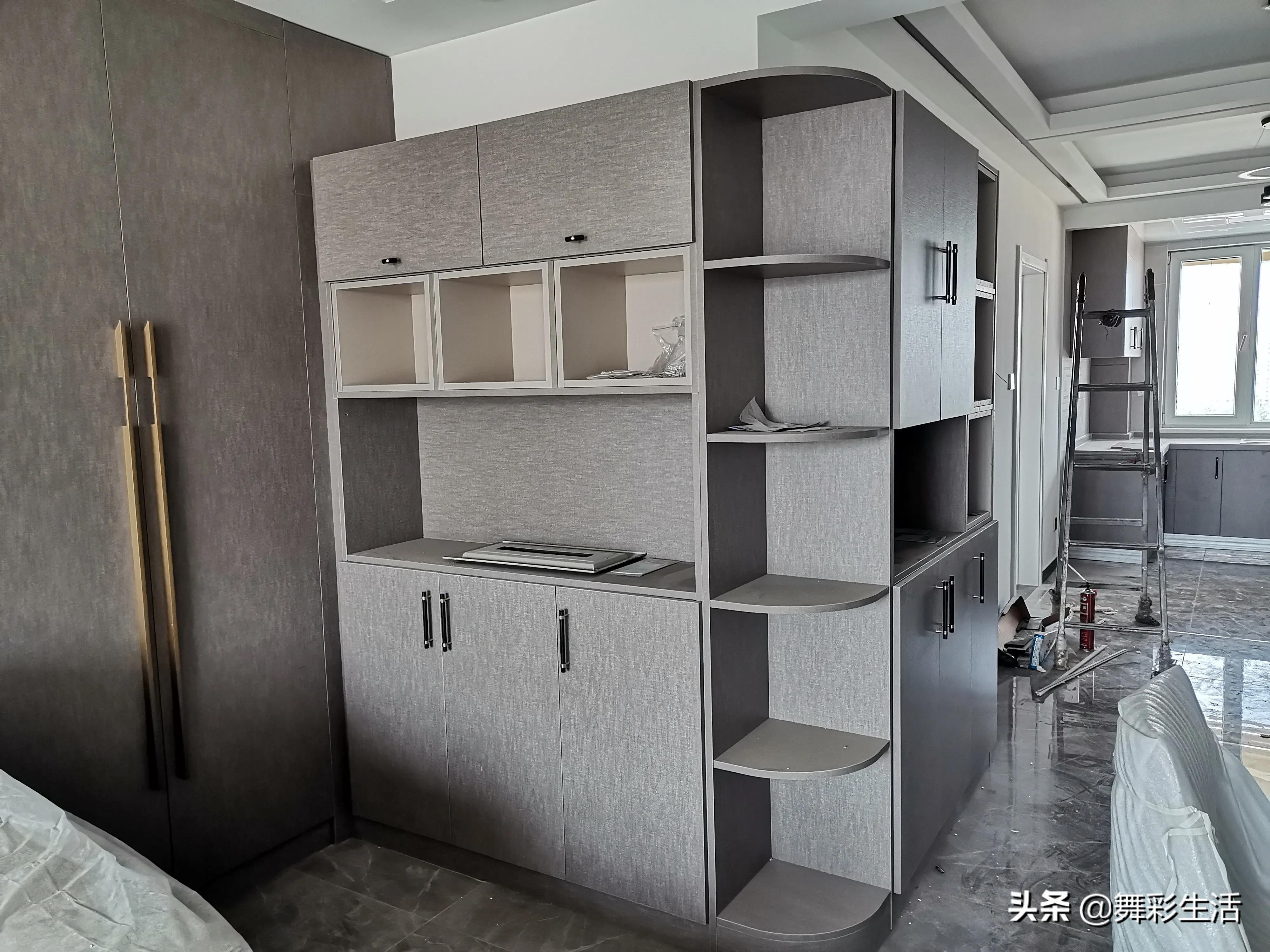 Twenty-one outdated renovation plans - iNEWS