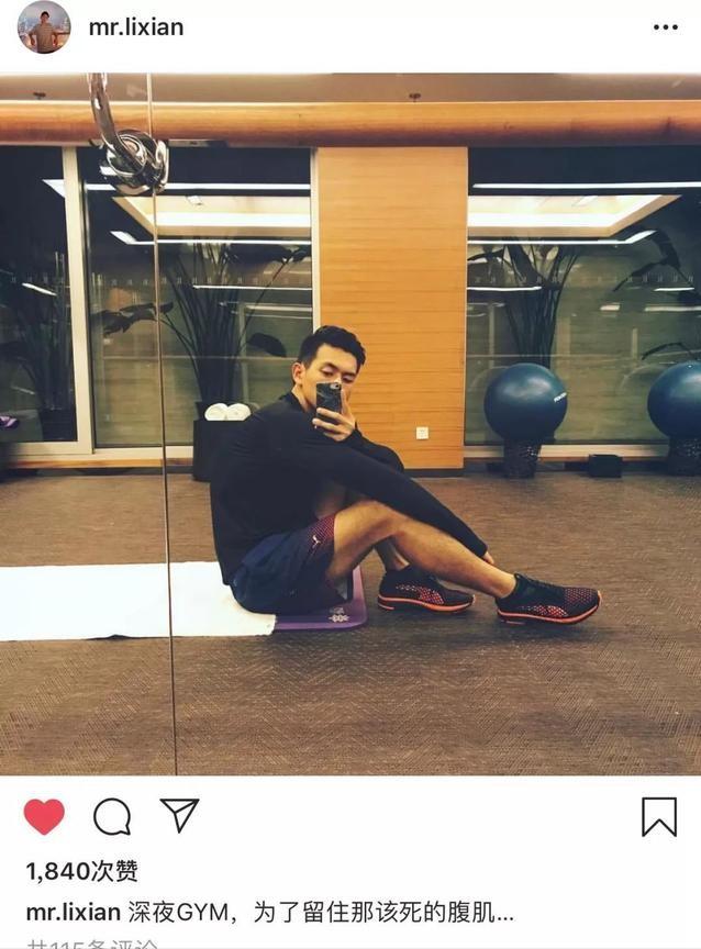 This is the real self-discipline, right?Li Xian wears tight swimsuits ...