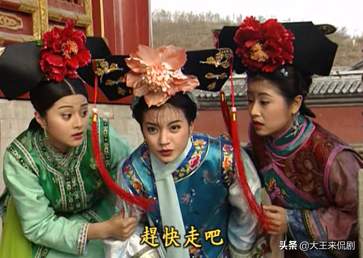 How deep is Consort Ling's mind?Little Swallow Seya fights to grab ...