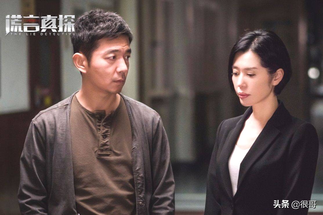 And Yu Nan is not inferior to acting in a rivalry. Can Cui Baoyue get out of the circle with ...