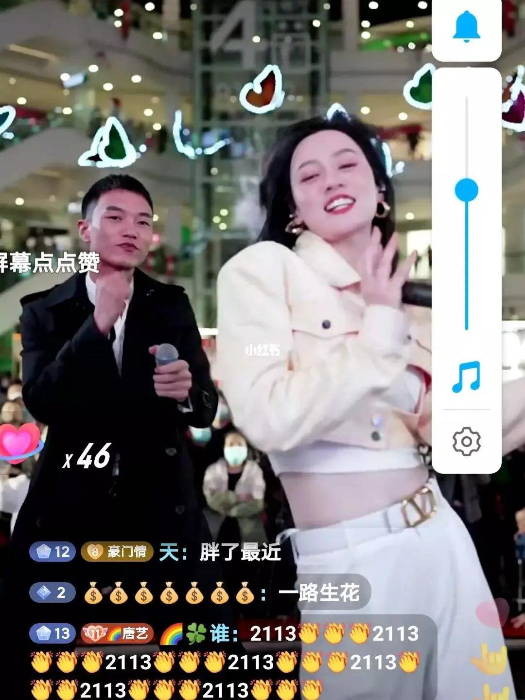 Tang Yi: How did the top Internet celebrities develop? - iNEWS