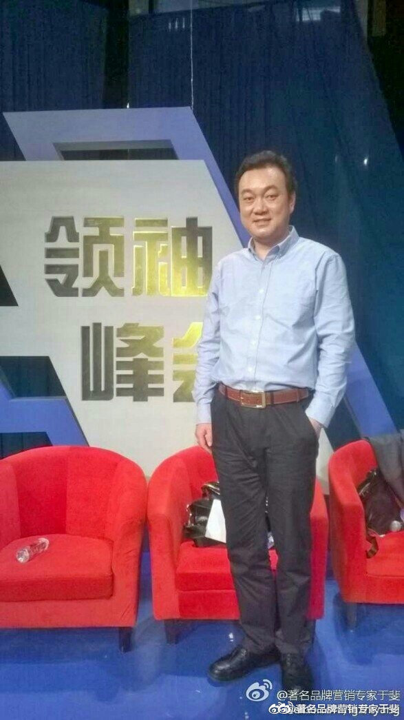 Teacher Yu Fei talks about the growth of the SME market!(two) - iMedia