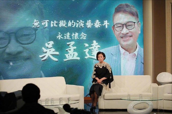 Wu Mengda passed away, the stars attended his memorial service, live ...