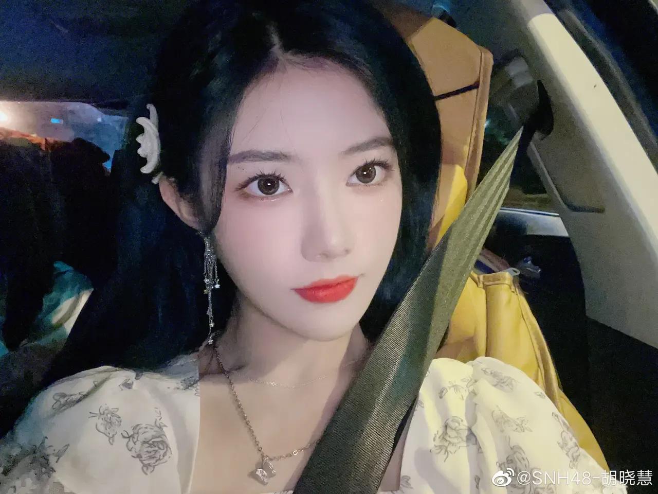 (Hu Xiaohui) - iNEWS