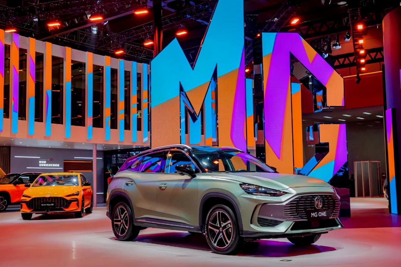 MG showroom at Guangzhou Auto Show!endless good news!Let's see - iNEWS