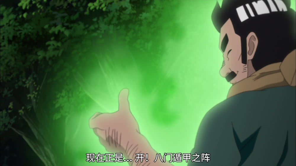 There are big bugs in Naruto, and the two magic skills are matched, and ...