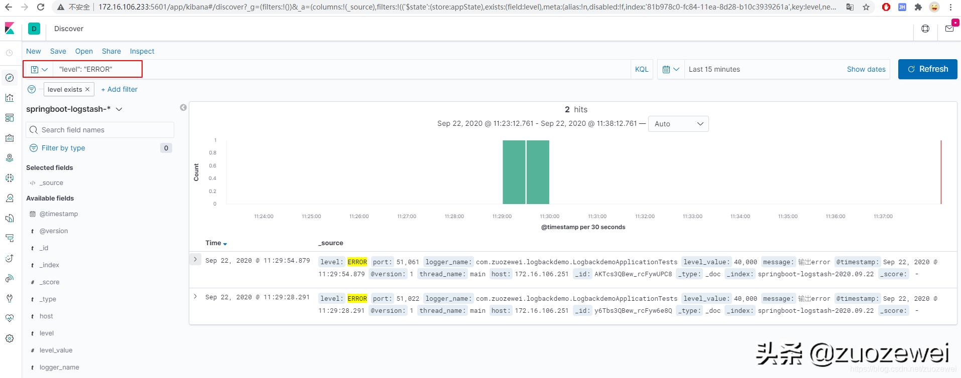你居然還去伺服器上撈日誌，搭個ELK日誌收集系統不香麼 - 資訊咖