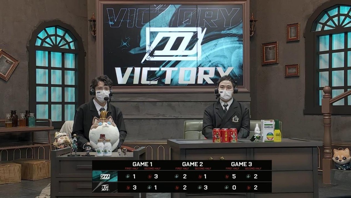 第五人格IVL：DOU5一路連勝進軍季後賽，DongX被給予極高評價 - 資訊咖