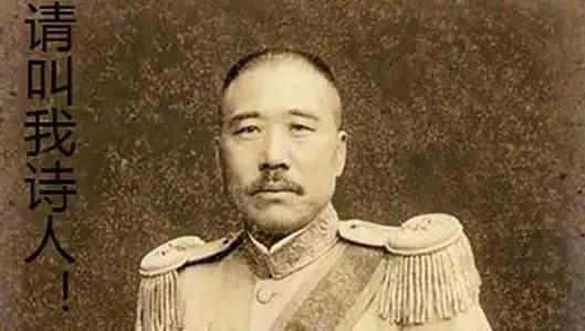 Appreciation of "Poet" Zhang Zongchang's Poetry - iMedia