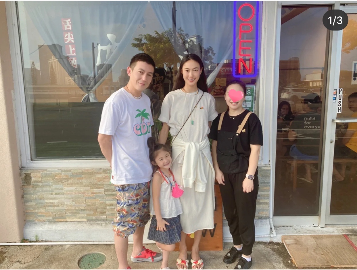 Edison Chen was met by chance at family dinner, her appearance was ...