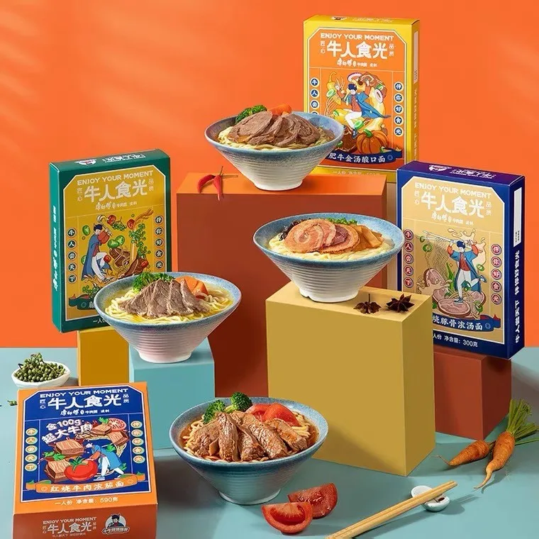 High-end instant noodles, really fragrant - iNEWS