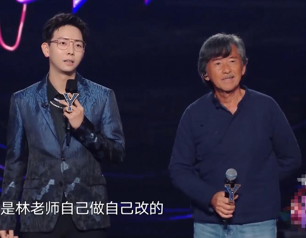 74-year-old Lin Zixiang is too frugal!Use women's clothing to transform ...