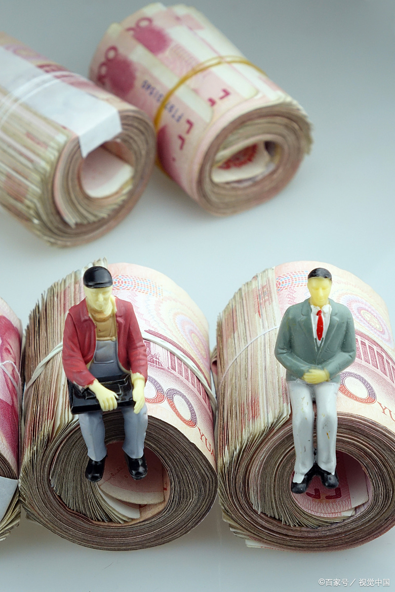 The pros and cons of levying "the rich man's tax" - iNEWS